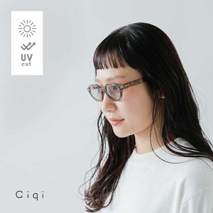 Ciqi シキ イアン UVカット サングラス 眼鏡 IAN ian レディース : aranciato ヤフー店 - 通販 - Yahoo!ショッピング