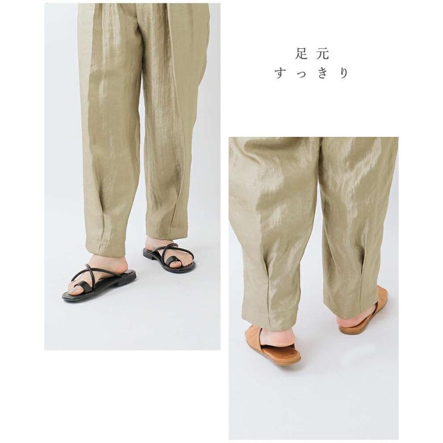 【30%OFF】マ クルール ma couleur スパークビンテージ タック ギャザー イージー パンツ j-4701 レディース 2025ss新作【☆】 : aranciato ヤフー店 ...