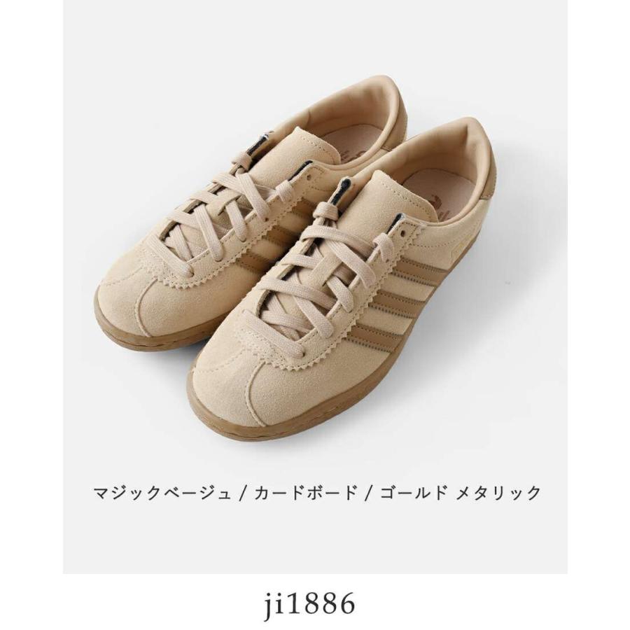 アディダス オリジナルス adidas Originals シュタット スエード スニーカー STADT ji1880-83-86 レディース ...