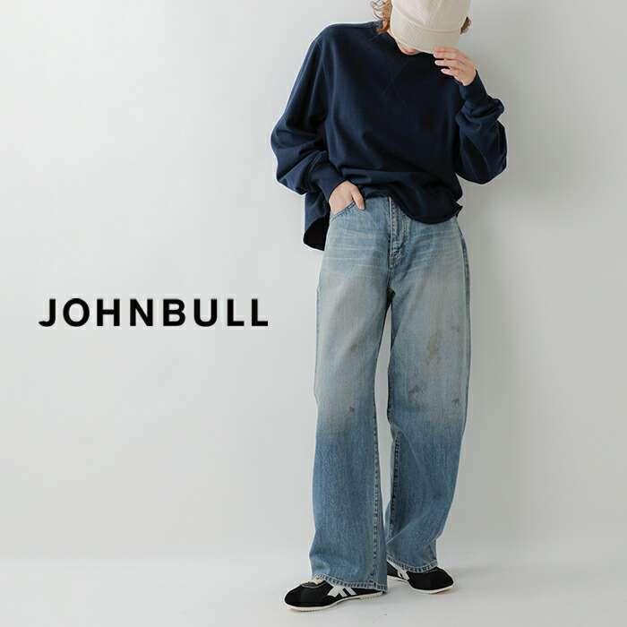ジョンブル Johnbull セルビッチ デニム ワイド ジーンズ jy243p19 レディース : jy243p19 : aranciato ヤフー店 - 通販 - Yahoo!ショッピング