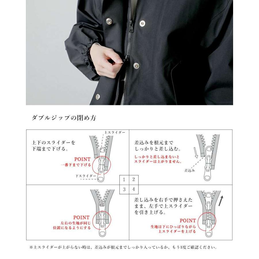 Mackintosh 【クーポン対象】マッキントッシュ MACKINTOSH Mackintosh 【クーポン対象】マッキントッシュ MACKINTOSH