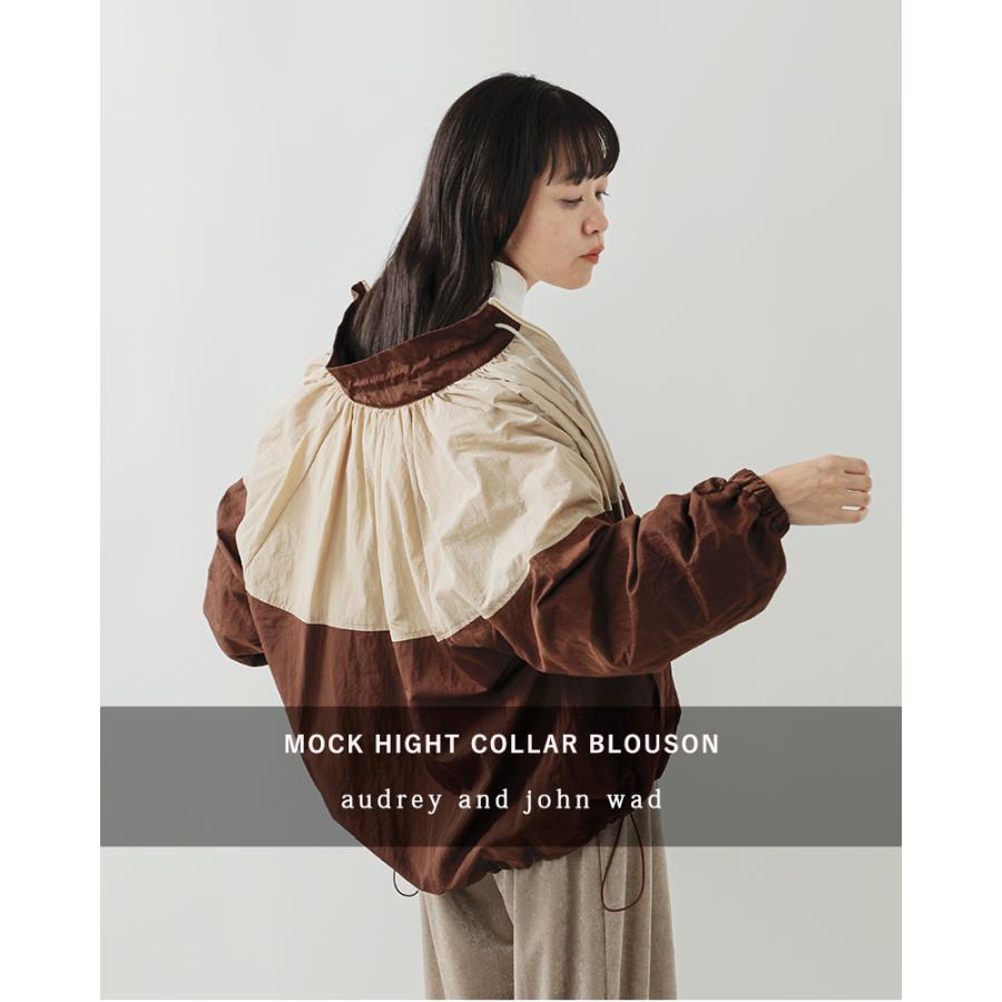 audrey and john wad オードリーアンドジョンワッド  ナイロンワッシャー ジップ ブルゾン l5500-tr 2025aw新作 レディース ☆☆ クーポン対象 Audrey and John Wad（オードリーアンドジョンワッド） セール【20%OFF