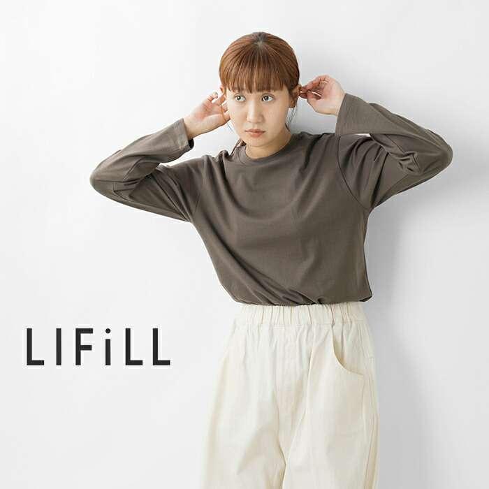 リフィル LIFiLL コットニー 天竺 スリット ロングスリーブ Tシャツ 長袖 COTTONY SLIT LONGSLEEVE TEE lf044-01 レディース : aranciato ...