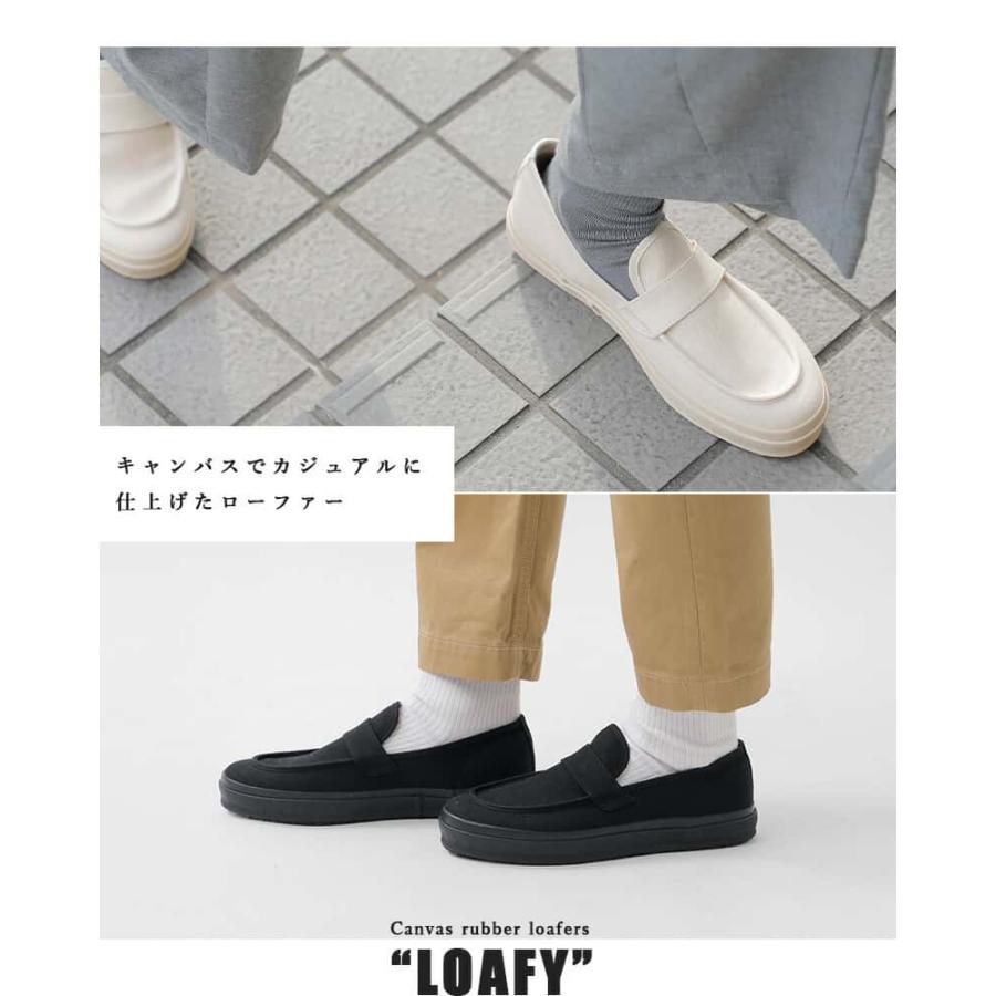 MoonStar ムーンスター Moonstar ローファー キャンバス×ラバー LOAFY loafy : aranciato ヤフー店 - 通販 - Yahoo!ショッピング