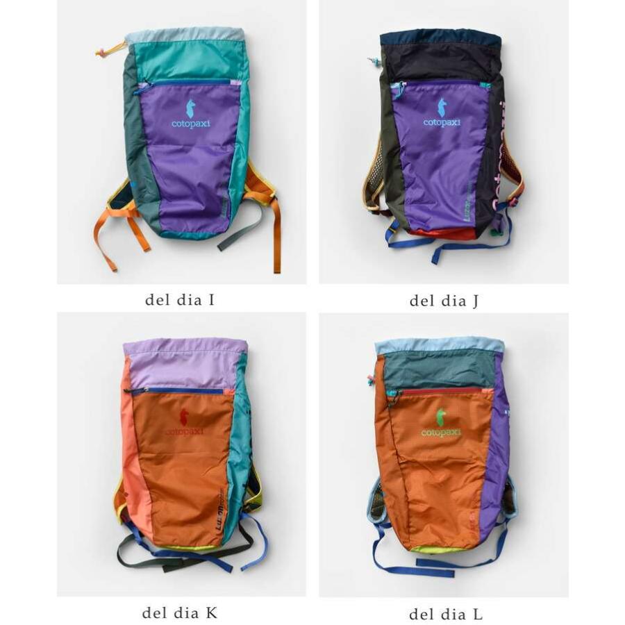 cotopaxi コトパクシ ルゾン 18L バックパック リュック Luzon