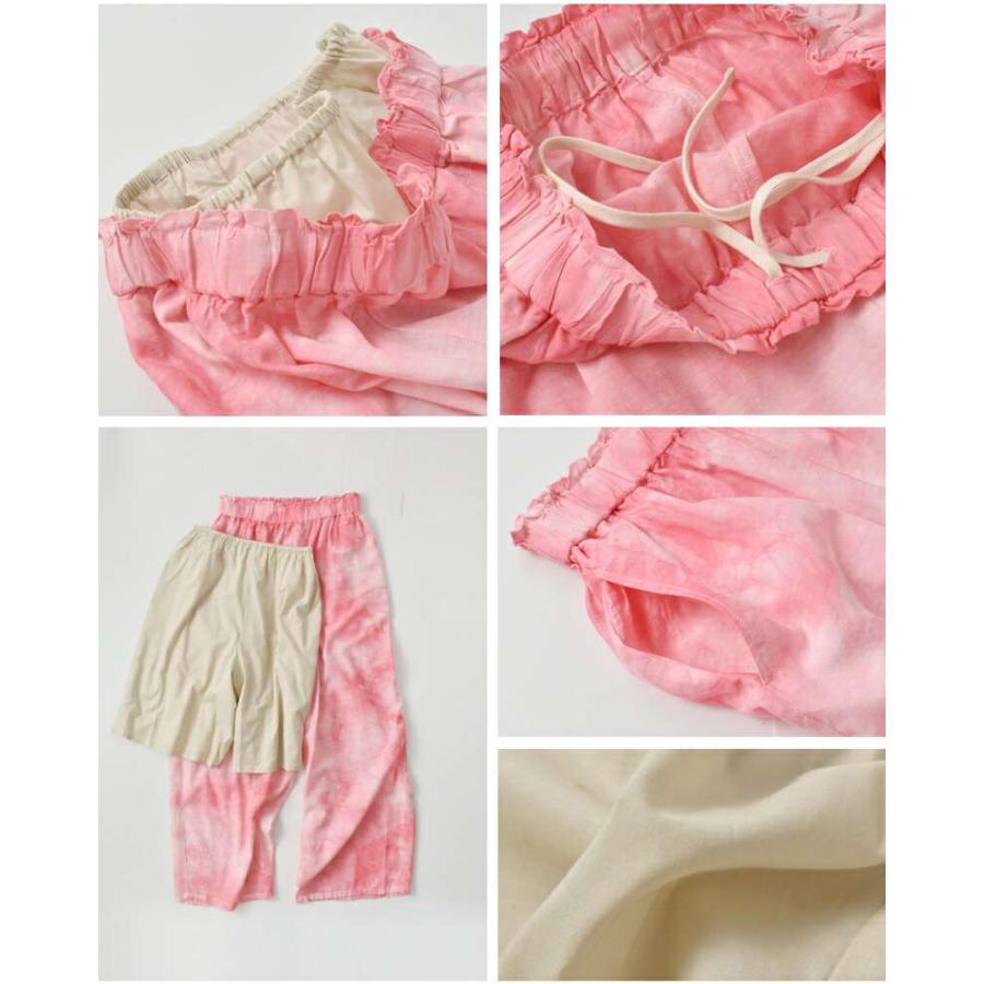 Liyoca（リヨカ） 【60%OFF】リヨカ コットン キュプラ ムラ染め