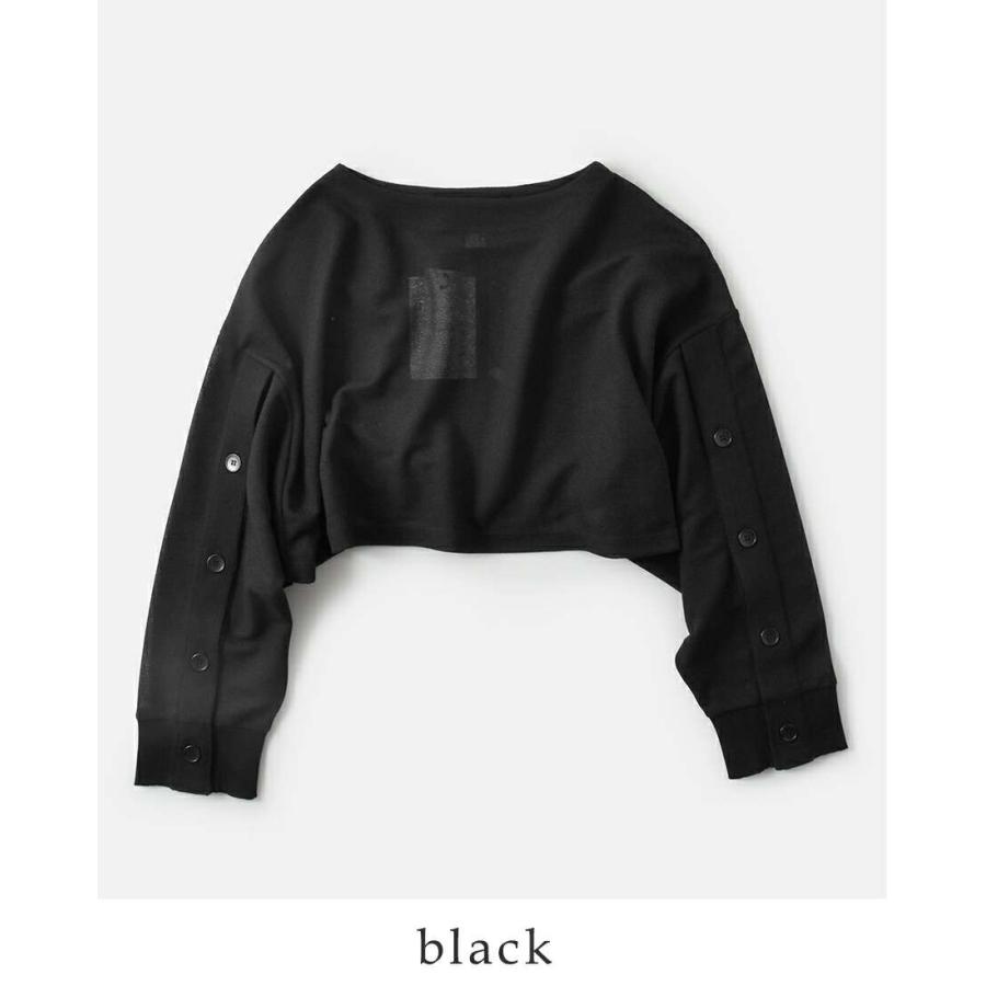 Munich（ミューニック） セール【30%OFF】Munich ロング スリーブ