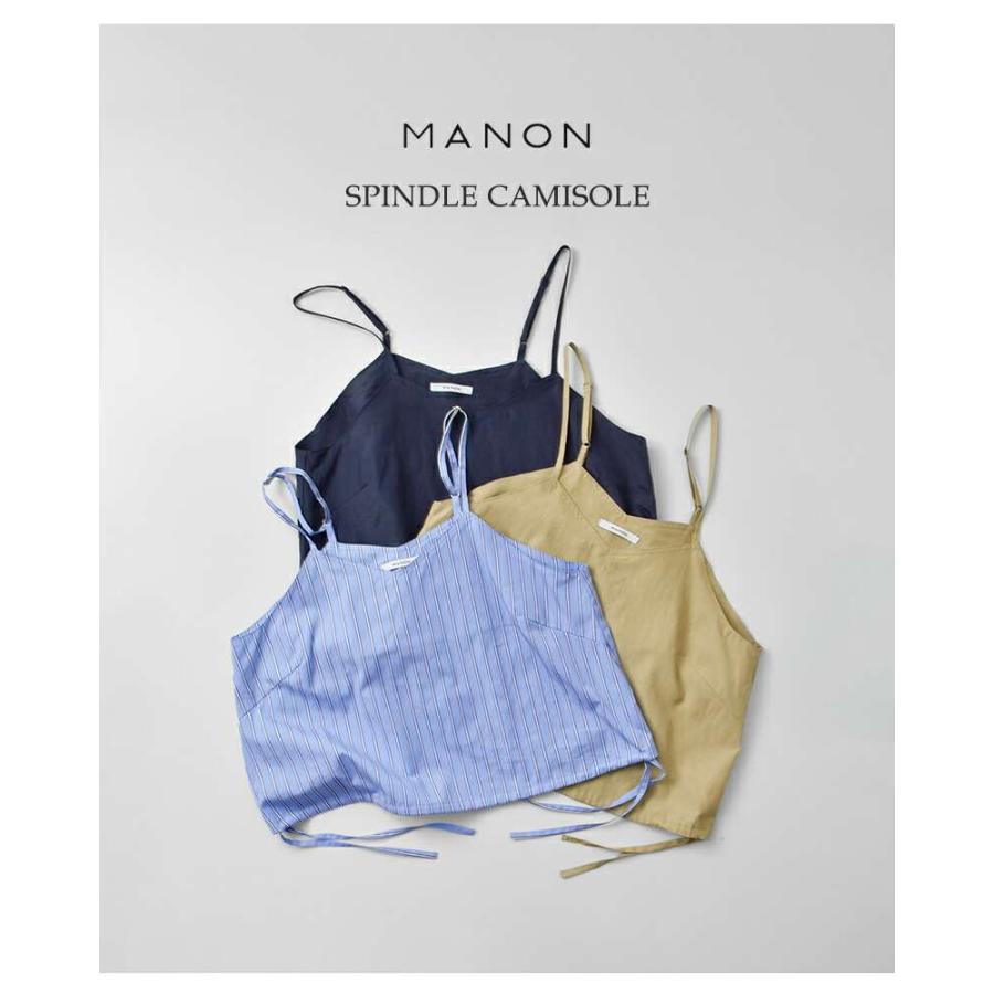 MANON マノン スピンドル キャミソール SPINDLE CAMISOLE mnn-sh-295 レディース 2025ss新作 : aranciato ヤフー店 - 通販 - Yahoo ...