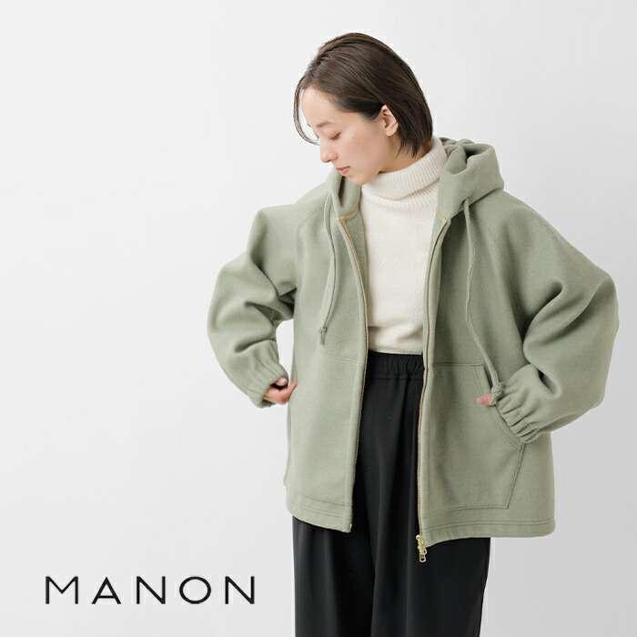 マノン MANON ニードル リバー ストレッチ ジップアップ パーカー mnn-spjk-002 レディース 2024aw新作 : mnn-spjk-002 : aranciato ヤフー店 ...
