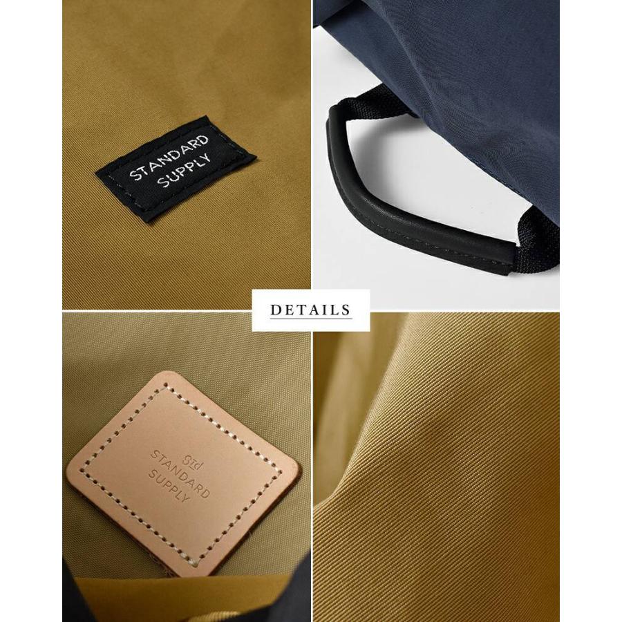 スタンダードサプライ STANDARD SUPPLY ニュー フラップ パック SIMPLICITY new-flap-pack レディース ...