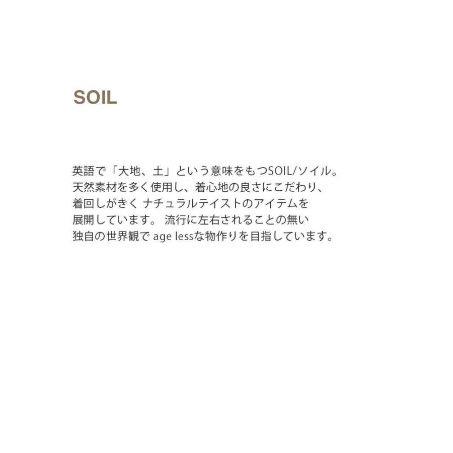 SOIL(ファッション) 【クーポン対象】ソイル SOIL コットン SOIL(ファッション) 【クーポン対象】ソイル SOIL コットン