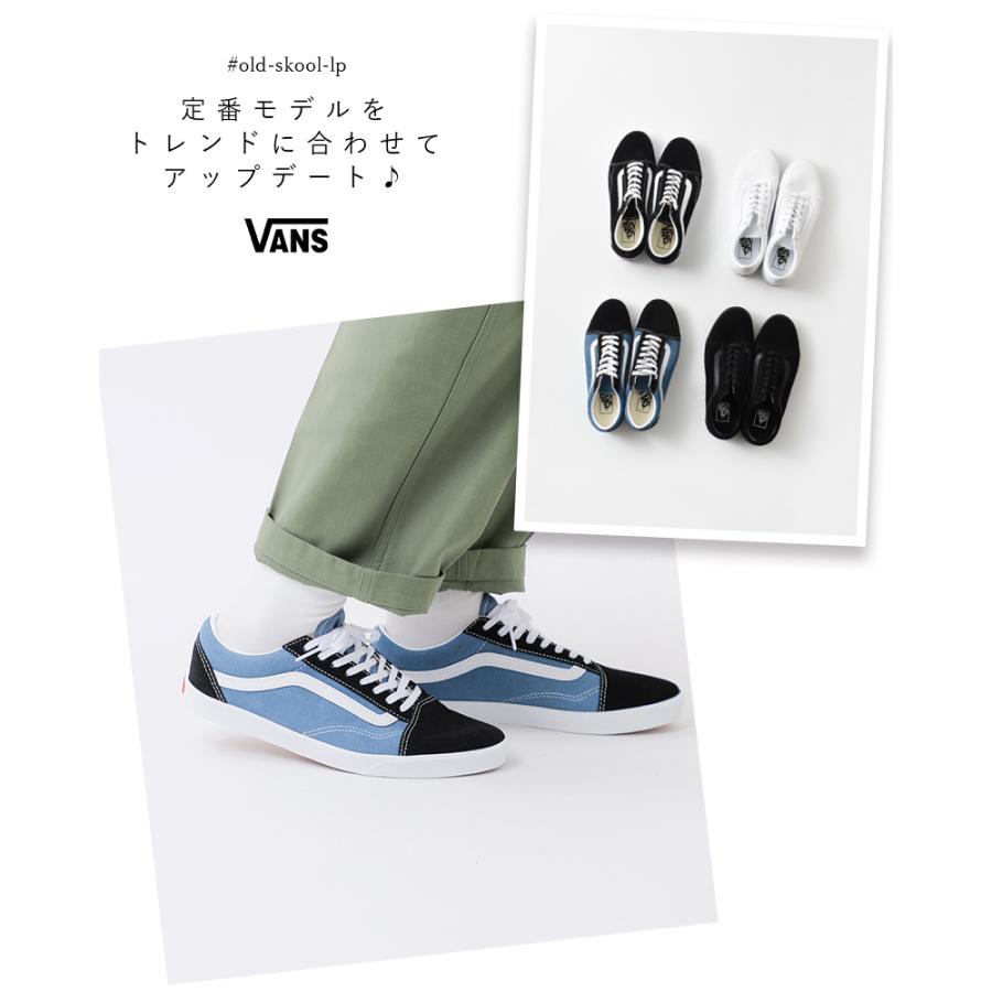VANS（ヴァンズ） スエード オールドスクール ロープロ スニーカー Old