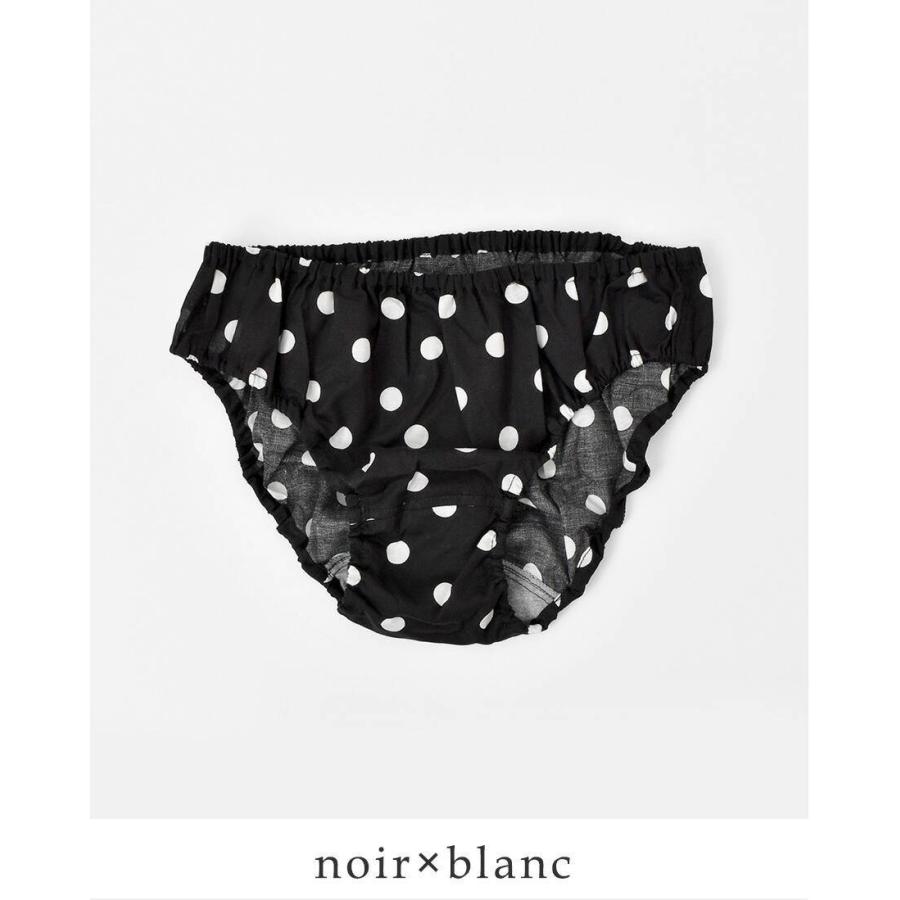 TESHIKI テシキ アンダーウェア コットンパンツ pants-teshiki : aranciato ヤフー店 - 通販 - Yahoo ...