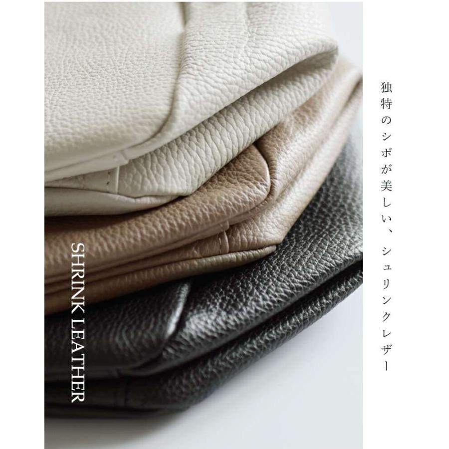 マリンデイ MARINE DAY シュリンクカウレザー トートバッグ PLUM plum レディース 2024aw新作 :plum:aranciato ヤフー店 - 通販 - Yahoo!ショッピング