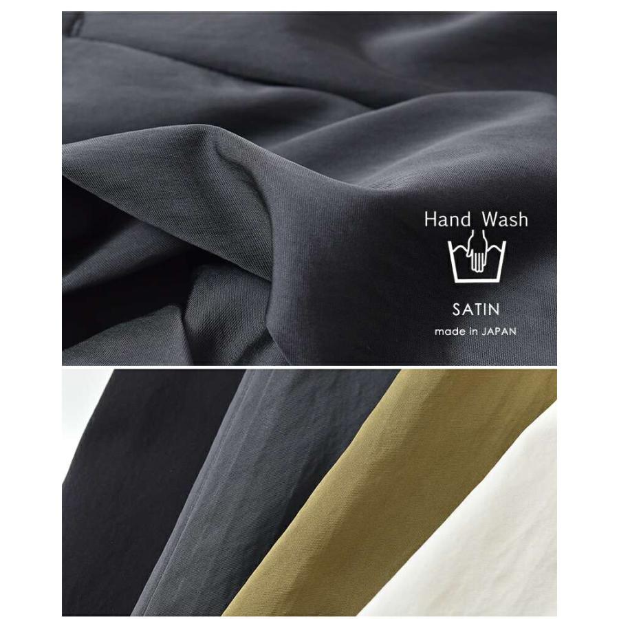 VIS アンドディアー ...＆ DEAR Vis サテン タックパンツ r-1610 レディース 2025ss新作 : aranciato ヤフー店 - 通販 - Yahoo!ショッピング