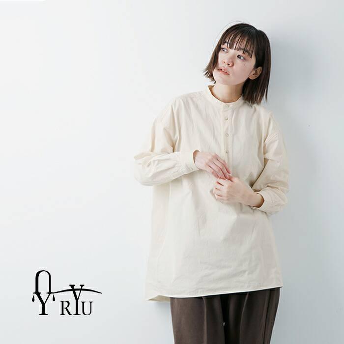 RYU 【40%OFF】RYU リュー 天日干し ガーメントウォッシュ コットン バンドカラー オーバー ボザム シャツ r311【クーポン ...