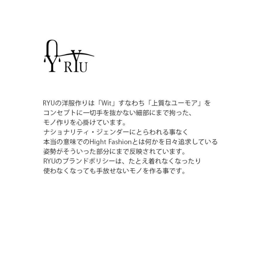 RYU 【40%OFF】RYU リュー 天日干し ガーメントウォッシュ コットン バンドカラー オーバー ボザム シャツ r311【クーポン ...