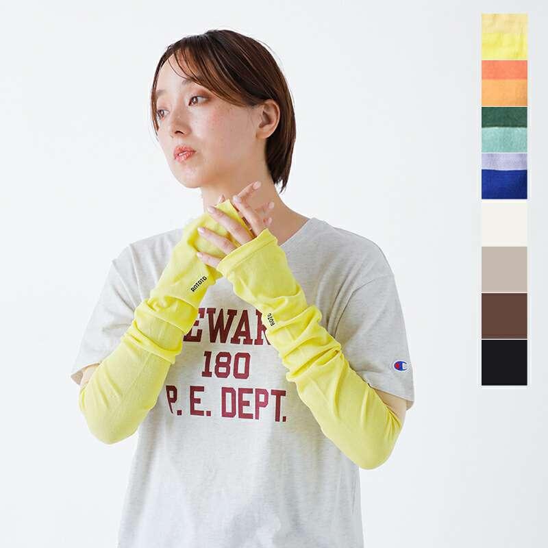 ROTOTO ゆうパケット選択可 ロトト UV プロテクション アーム カバー PROTECTION ARM COVER r5137 レディース 2025ss新作 : aranciato ...