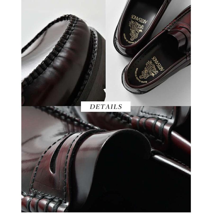 ARTESANOS アルテサノス ARTESANOSaranciato別注 ガラスレザー ARTESANOS アルテサノス ARTESANOSaranciato別注 ガラスレザー