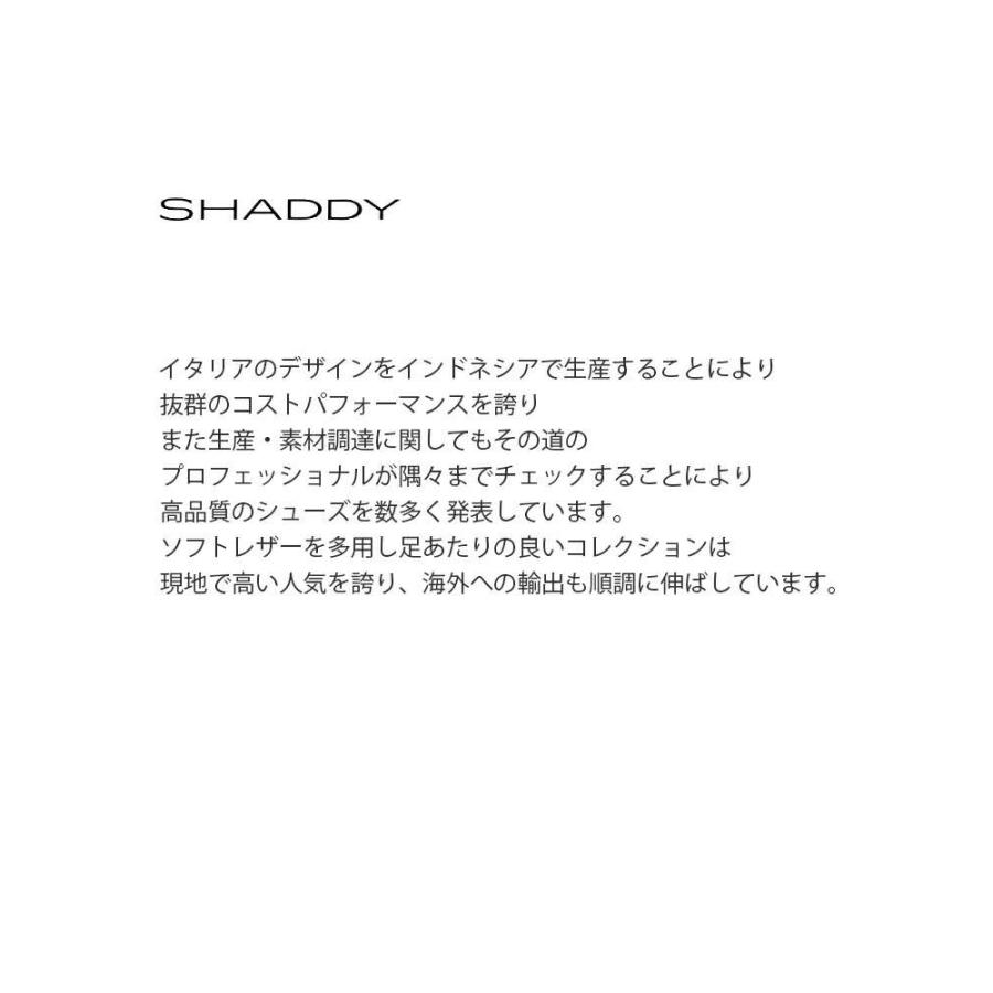 シャディ SHADDY レザー ストラップ フラット パンプス sh020 レディース 2025ss新作 : sh020 : aranciato ヤフー店 - 通販 - Yahoo!ショッピング