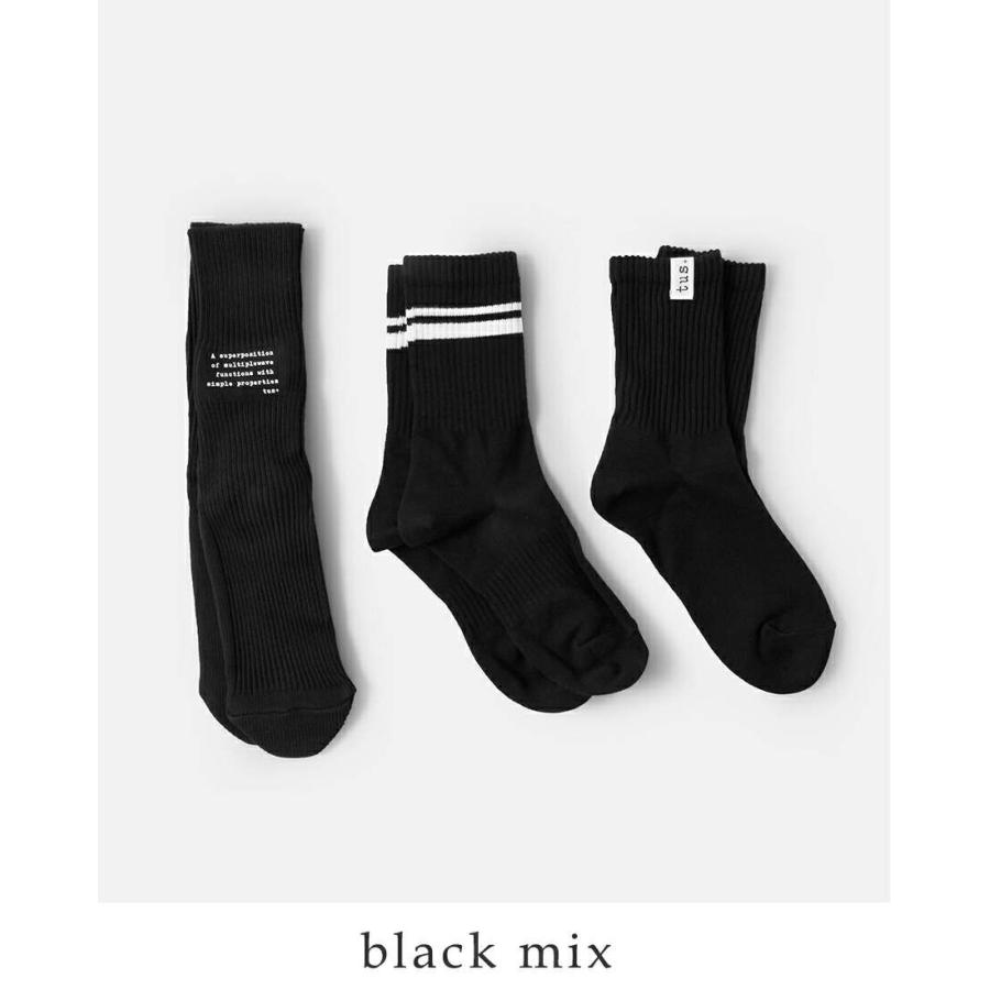 aranciato tus+ タスプラス 3カラー パック ソックス 靴下 3COLOR 3MIX COLOR PACK SOCKS t002 ...