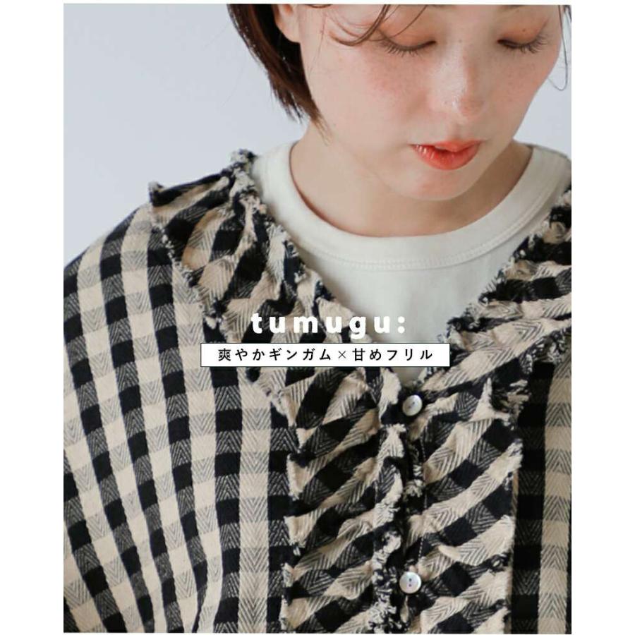tumugu ツムグ リネン コットン ヘリンボーン ギンガムチェック 2way ブラウス tb24435 レディース 2025ss新作 : aranciato ヤフー店 - 通販 ...