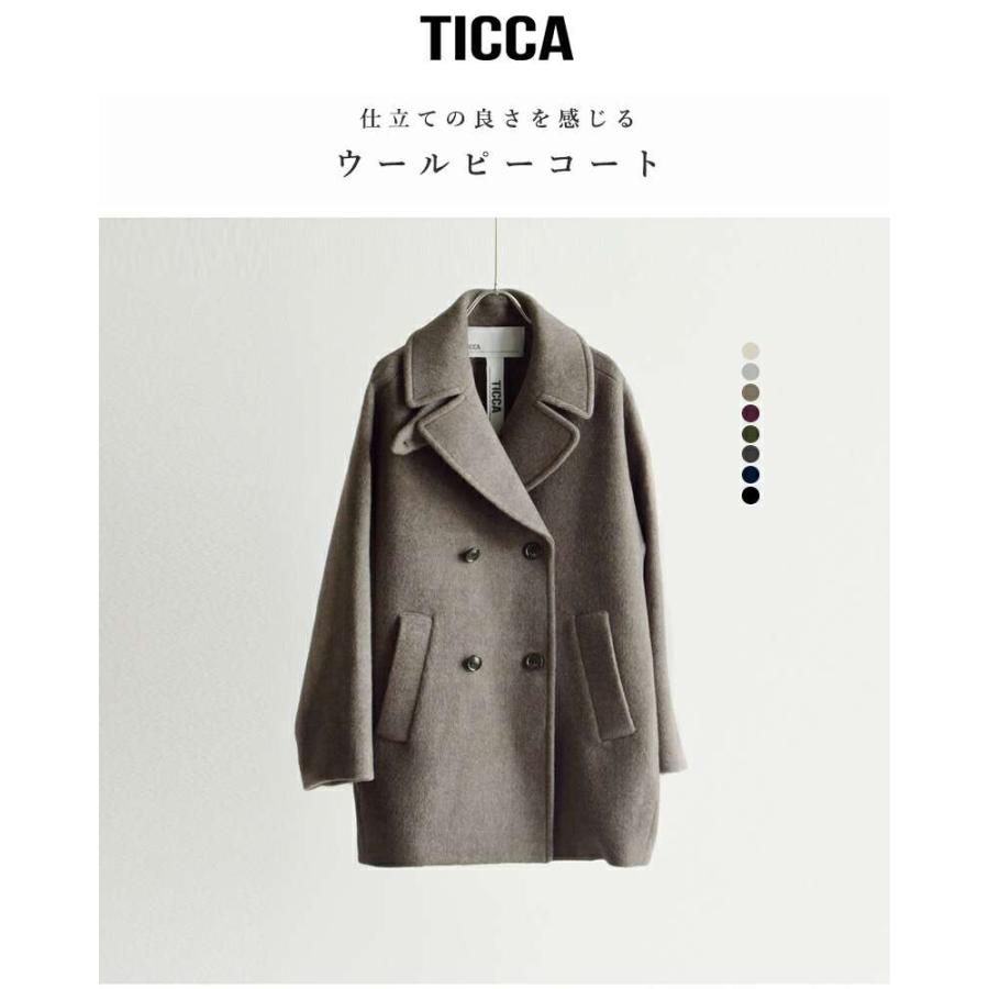 ティッカ TICCA ウール ピーコート tbda-232 レディース 2024aw新作 サイズ・カラー交換初回無料 : tbda-232 : aranciato ヤフー店 - 通販 ...