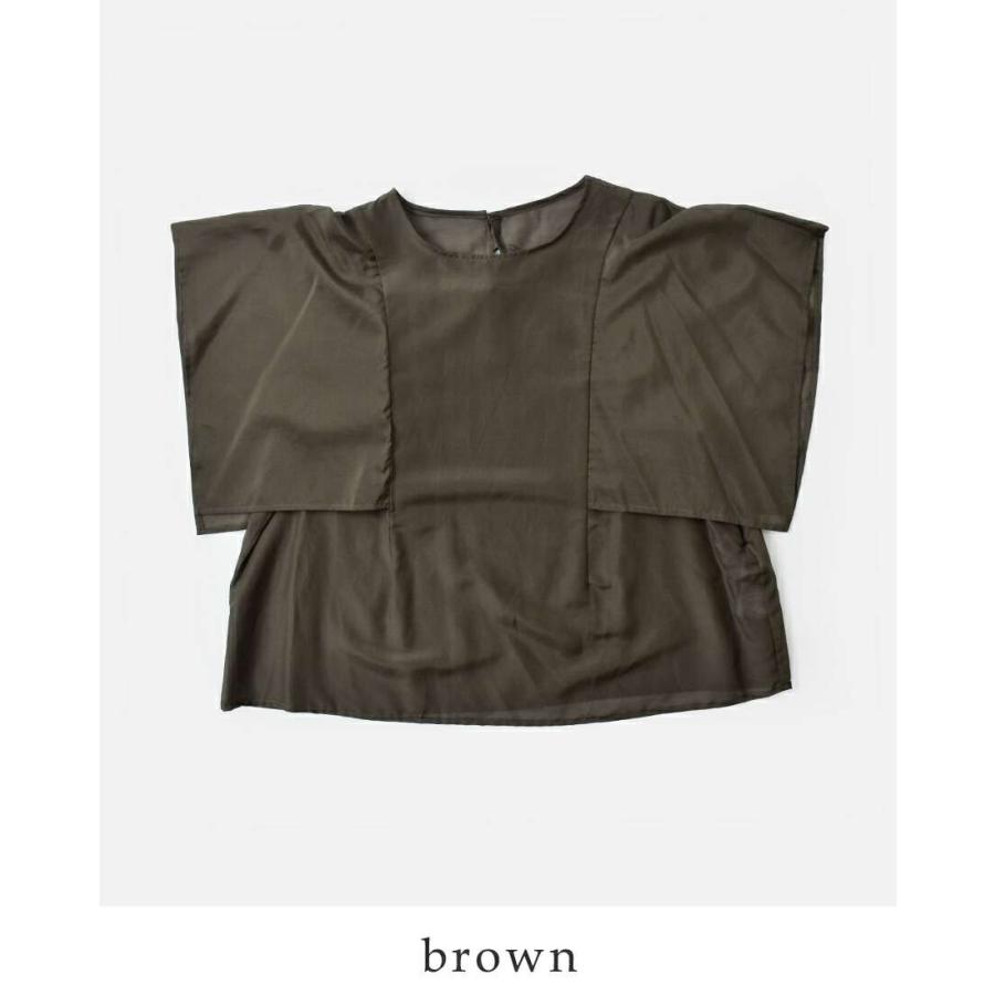 50%OFF】ユティリテ utilite コットン シルク ローン ケープ ブラウス