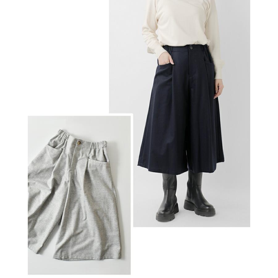 セール【20%OFF】ヴァンドウェスト Vent d'ouest ウール エターミン