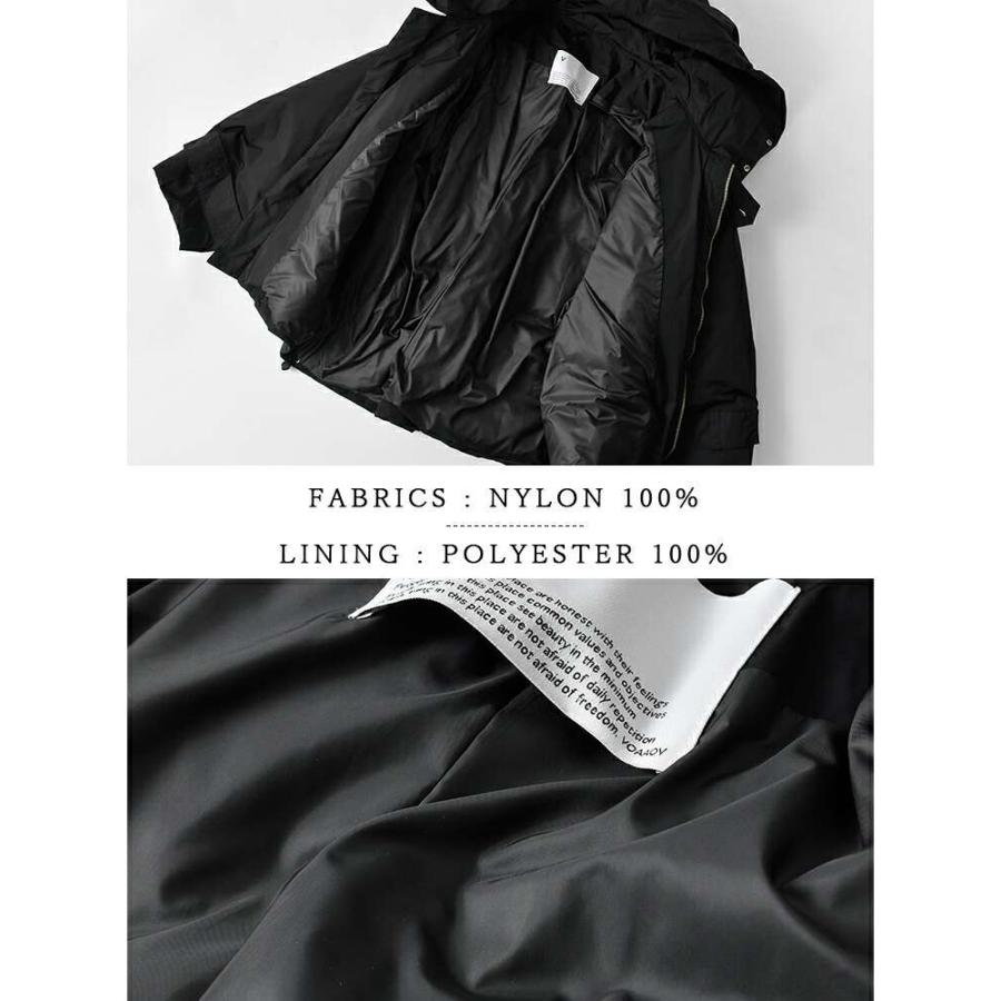 VOAAOV（ヴォアーブ） セール【30%OFF】ヴォアーブ VOAAOV KAWADA DOWN