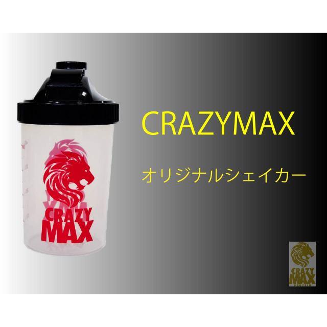 プロテインシェイカー CRAZY MAX : ar013-014 : アラスポ(araspo) - 通販 - Yahoo!ショッピング