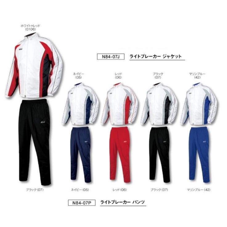 ニシ・スポーツ ニシ・スポーツ（NISHI）ライトブレーカージャケット 男女共通 N84-07J 裏地メッシュ はっ水 再帰反射 : アラスポ(araspo) - 通販 - Yahoo!ショッピング