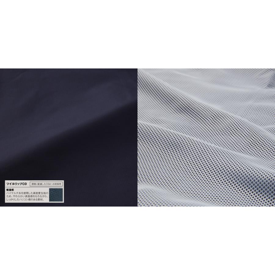 ニシ・スポーツ（NISHI）ライトブレーカーパンツ 男女共通 N84-22P 裏地総メッシュ はっ水 裾ファスナー 静電 :N84-22P:アラスポ(araspo) - 通販 - Yahoo ...