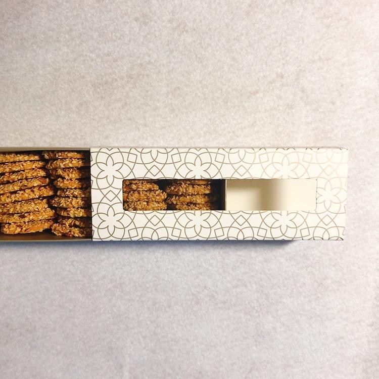 おいしいお菓子 好評 ごま クッキー バラゼック 170g Al Baba サクサク食感が人気の定番 セサミンたっぷり！ピスタチオ入！送料無料 ...