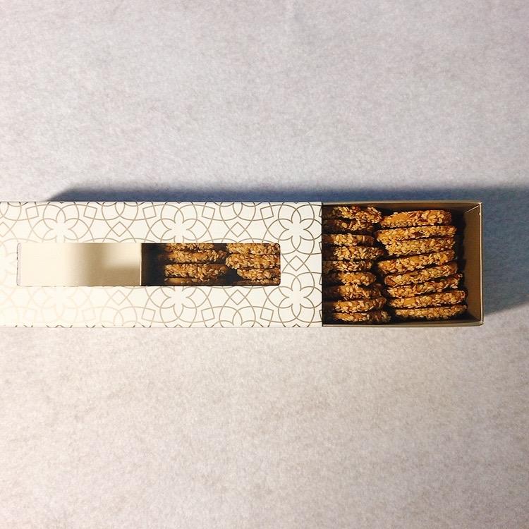 おいしいお菓子 好評 ごま クッキー バラゼック 170g Al Baba サクサク食感が人気の定番 セサミンたっぷり！ピスタチオ入！送料無料 ...