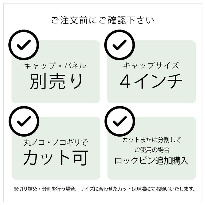 【土間用】クローズドピケットフェンス高さ925用ポスト 6M3 : アーバーライフ - 通販 - Yahoo!ショッピング
