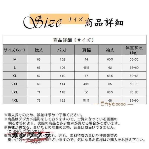 デニムジャケット メンズ ジージャン Gジャン ライターズジャケット ジップアップ ストレッチ アウター ブルゾン ヴィンテージ 防風 秋 かっこいい : zq-synn-586 : Arc ...