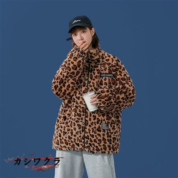 ボアジャケット メンズ フリース ビッグシルエット ジャケット もこもこ 立ち襟 アウター モコモコ コート パーカー ブルゾン 厚手 高品質 : zq-synn-679 : Arc-en ...