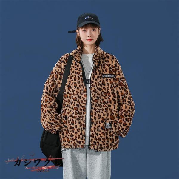 ボアジャケット メンズ フリース ビッグシルエット ジャケット もこもこ 立ち襟 アウター モコモコ コート パーカー ブルゾン 厚手 高品質 : zq-synn-679 : Arc-en ...