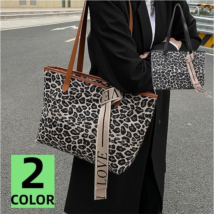 トートバッグ レディース レオパード ヒョウ柄 大きめ A4 大容量 ポーチ付き : zq-zhdq6-742 : Arc-en-ciel - 通販 - Yahoo!ショッピング