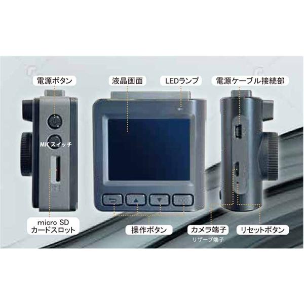 ドライブマン ドライブレコーダー DRIVEMAN GA-1080 シングル ドライブマン ドライブレコーダー DRIVEMAN GA-1080 シングル