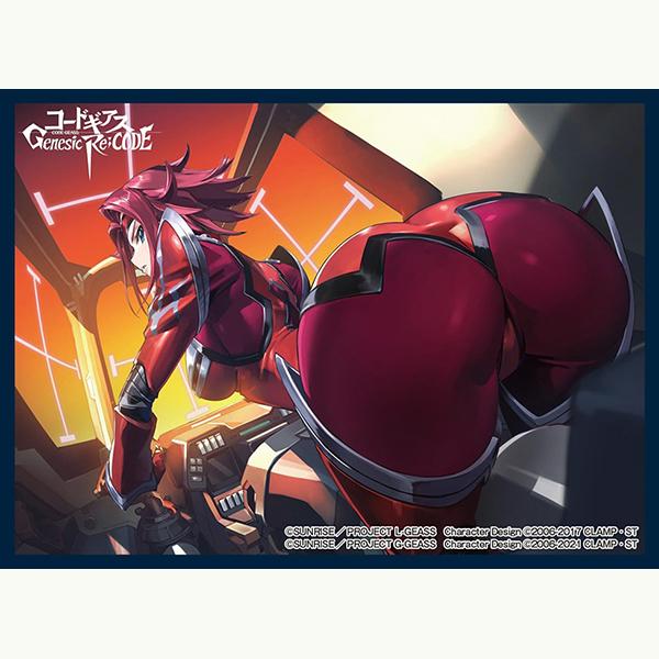 【新品】ツキナギ マットスリーブコレクション コードギアス Genesic Re;CODE カレン : アークオンライン mini - 通販 - Yahoo!ショッピング