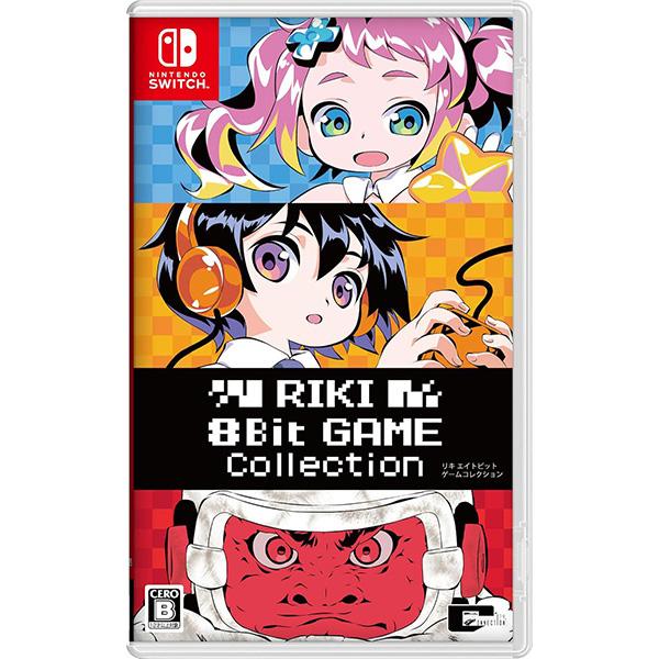 【新品】Switch RIKI 8Bit GAME Collection : アークオンライン mini - 通販 - Yahoo!ショッピング