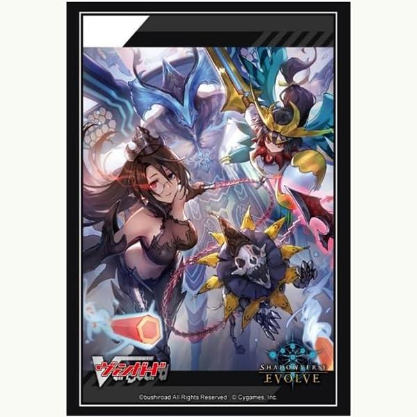 ブシロード 【新品】Shadowverse EVOLVE 公式スリーブ Vol.116 交錯する力 Part.2 : アークオンライン mini - 通販 - Yahoo!ショッピング