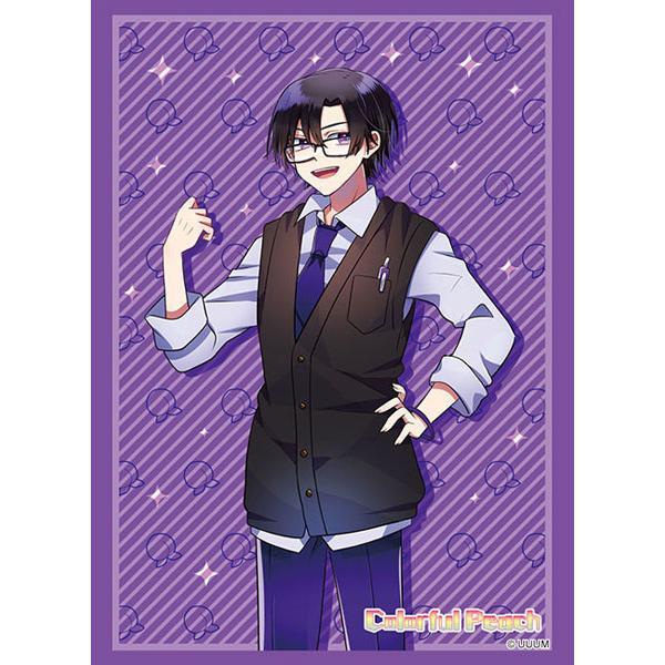 ブシロード 【新品】ブシロード スリーブコレクション ハイグレード Vol.4278 カラフルピーチ 「もふ」 : アークオンライン mini - 通販 - Yahoo!ショッピング