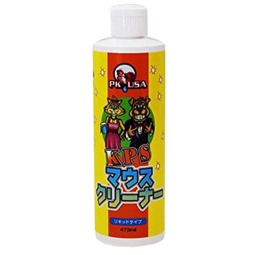【新品】KPS マウスクリーナー オリジナル 473ml : アークオンライン Yahoo!店 - 通販 - Yahoo!ショッピング