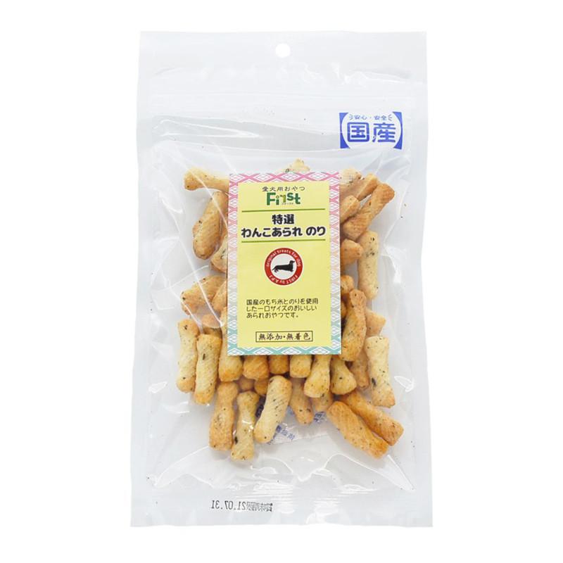 【新品】First 特選わんこあられ のり 45g【犬おやつ】 : アークオンライン Yahoo!店 - 通販 - Yahoo!ショッピング