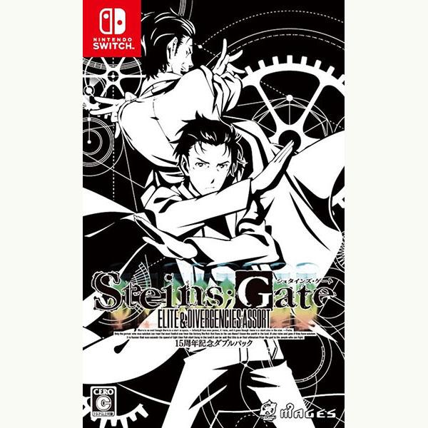 【新品】Switch STEINS;GATE 15周年記念ダブルパック : アークオンライン Yahoo!店 - 通販 - Yahoo!ショッピング