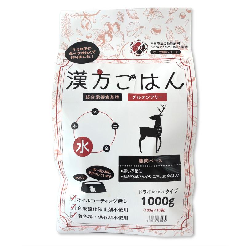 【新品】げんかつごはん ドライタイプ 水 1000g (漢方ごはん) : アークオンライン Yahoo!店 - 通販 - Yahoo!ショッピング
