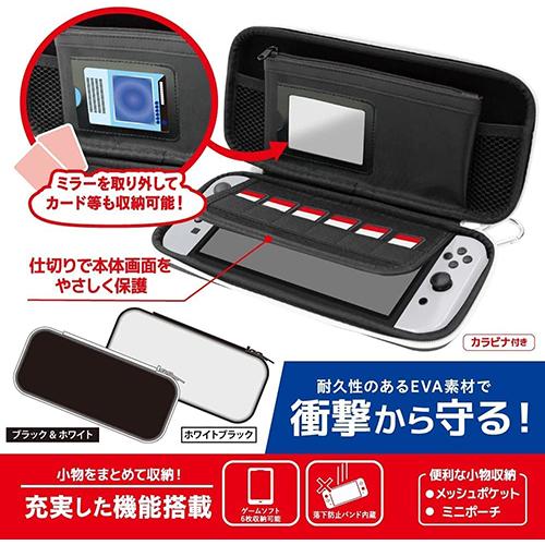 アンサー 【新品】Switch Answer ストレイジポーチ (ホワイト＆ブラック)【有機ELモデル/Switch用】 : アークオンライン Yahoo!店 - 通販 - Yahoo!ショッピング